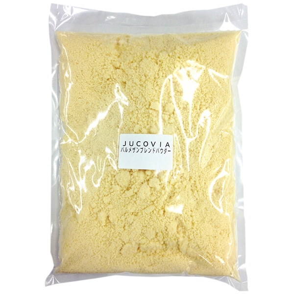 【ムラカワ】 JUCOVIA パルメザンブレンドパウダー 1KG 冷蔵 2セット