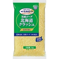 【雪印メグミルク】 北海道100 芳醇ゴーダ北海道クラッシュ 1KG 冷蔵 5セット