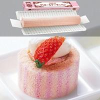 【テーブルマーク】 PSロールケーキ(いちご) 200G 冷凍 5セット