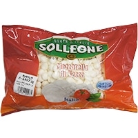 【日欧商事】 冷凍モッツアレラバッカ IQF パールタイプ 2G 冷凍 3セット