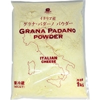 【ムラカワ】 グラナパダーノ100％パウダー(粉) 1KG 冷蔵 2セット