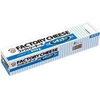 【雪印メグミルク】 ファクトリーチーズ レギュラー 800G 冷蔵 5セット