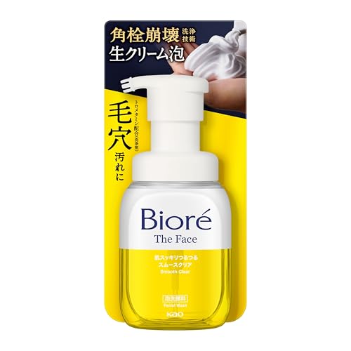 Bior? ビオレ ザフェイス 泡洗顔料 スムースクリア 本体 泡洗顔まさつレス毛穴黒ずみの通販はau PAY マーケット - Graziedicuore | au PAY マーケット－通販サイト