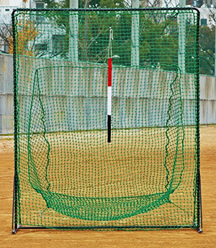 UNIXユニックス 野球 練習用品 練習用ネット ッパーウイング BX77-96