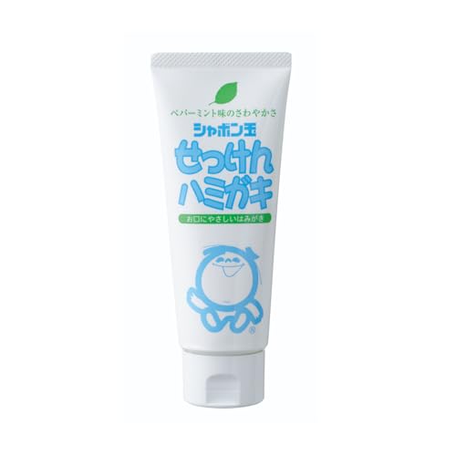 シャボン玉せっけんハミガキ 140gの通販はau PAY マーケット - Graziedicuore | au PAY マーケット－通販サイト
