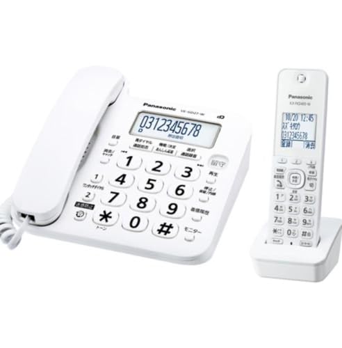 優良 防犯 電話機 推奨品 パナソニック コードレス 電話機 VE-GD27DL-W (子機1台付き) ホワイト