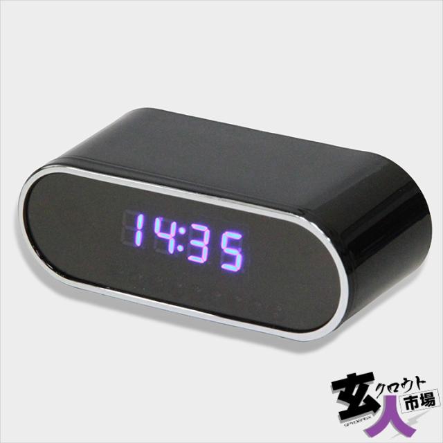 【CHA-41024】時計型カメラ スパイカメラ 小型カメラ 防犯カメラ Wi-Fi スマホ 720P 32GB対応 赤外線9灯（不可視 ...