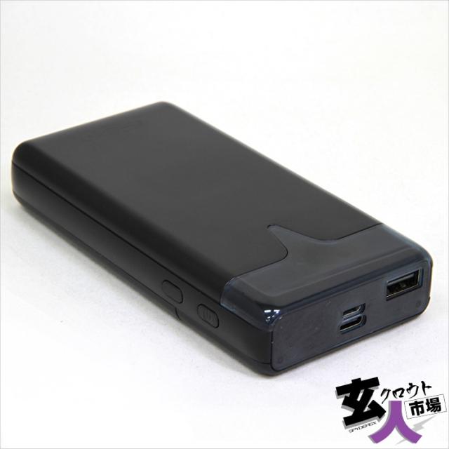 【CHA-41027】モバイルバッテリー型カメラ スパイカメラ 小型カメラ 4K 256GB対応 Wi-Fi スマホで操作 スマホ充電 防犯 ...