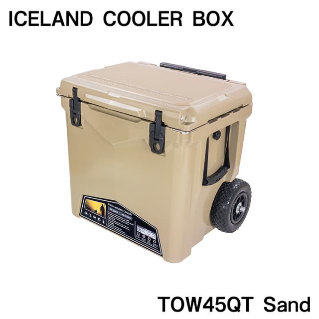 アイスランド クーラーボックス 大型 HardCoolerBox TOW45QT 約42.6L SD CL-04506 サンド アウトドア キャンプ タイヤ付 車輪付