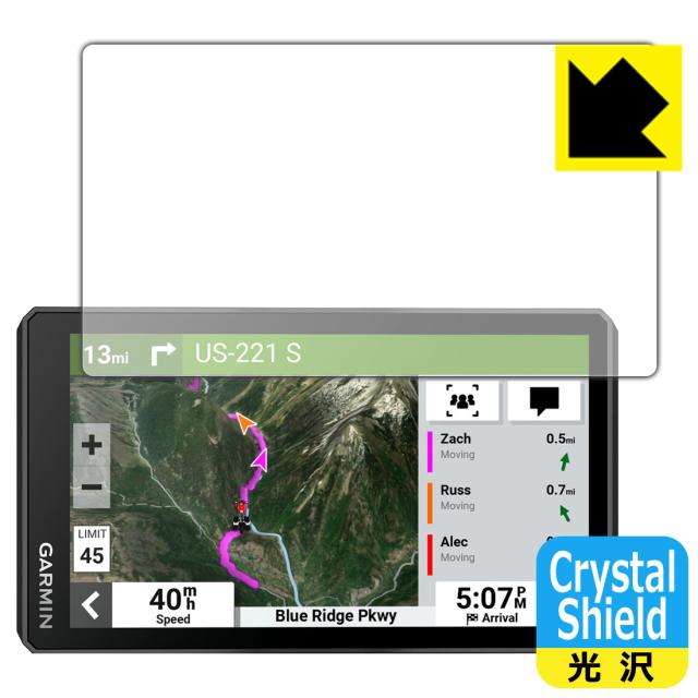 Crystal Shield【光沢】保護フィルム GARMIN zumo XT2【PDA工房】の通販はau PAY マーケット - PDA工房 ...
