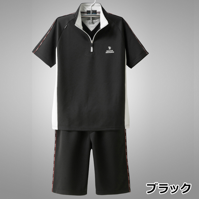 メンズ ハーフジップ切替 上下セットアップ 2色組 半袖 ハーフパンツ