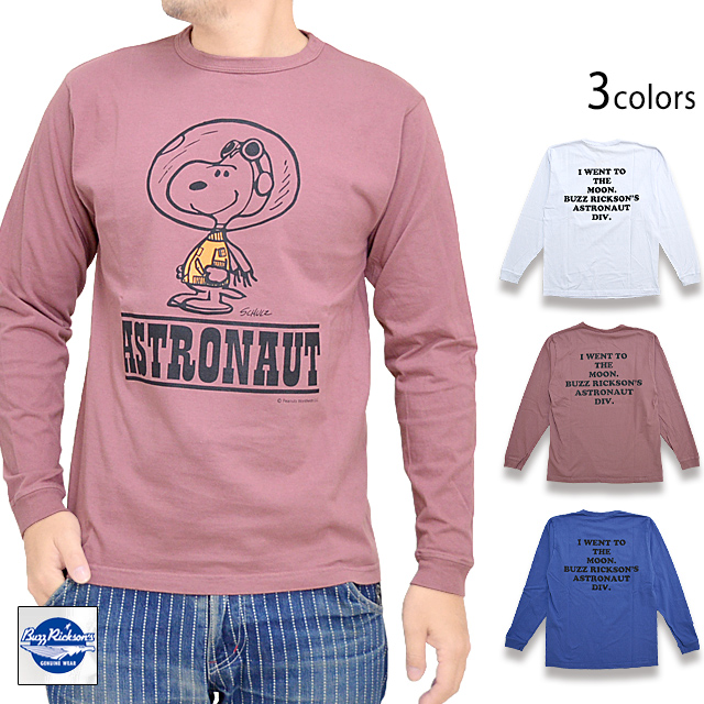 BUZZ×PEANUTSロングTシャツ「ASTRONAUT」 BUZZ RICKSON'S BR69076 バズリクソンズ スヌーピー ピーナッツ