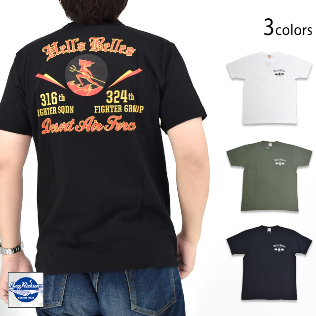 GOVERNMENT ISSUE半袖Tシャツ「316th FTR. SQ. Hell's Belles」 BUZZ RICKSON'S BR79576 バズリクソンズ
