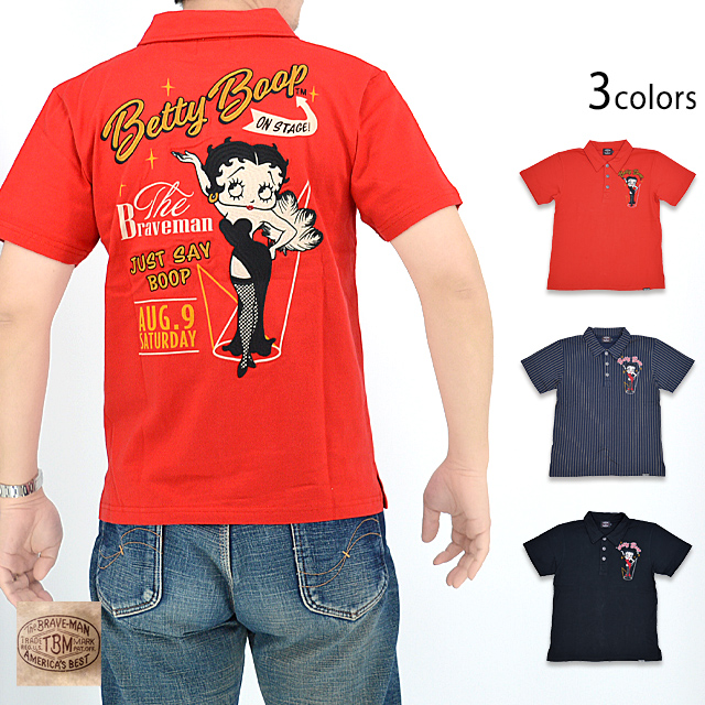 BR×BETTYコラボ 天竺半袖ポロシャツ The BRAVE-MAN BBB-2321 ブレイブマン ベティーちゃん 刺繍