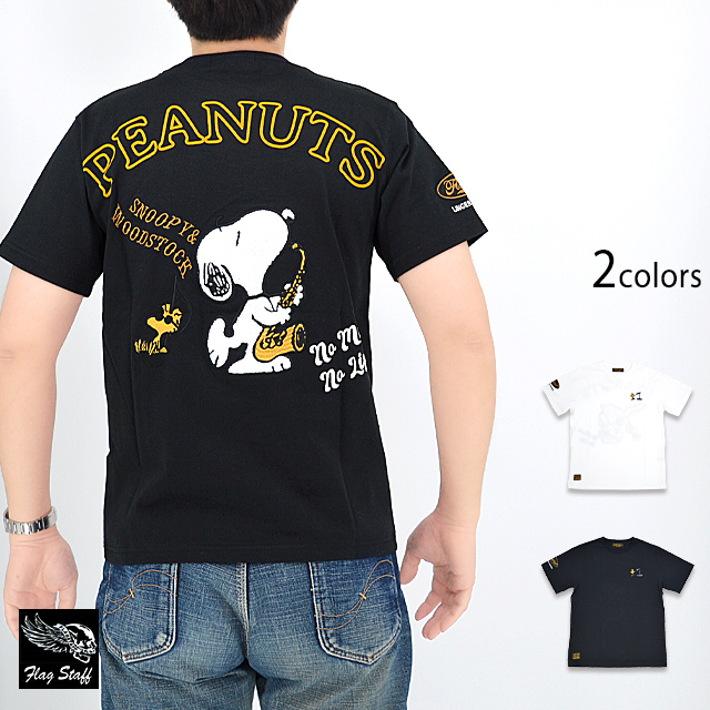 スヌーピー×フラッグスタッフ 半袖Tシャツ Flagstaff 432030 刺繍 ウッドストック バイカー