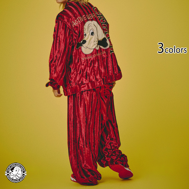 構成員ベルボアセットアップ GALFY 153063 ガルフィー ゆったりめ オーバーサイズ ユニセックス