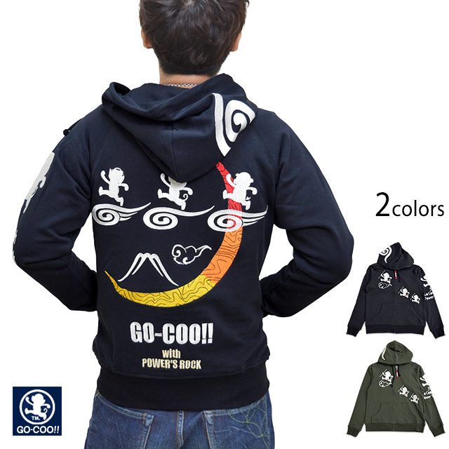 並び猿ジップパーカー 悟空本舗 LGT-5984A ゴクー 和柄 和風 お猿さん 刺繍 スエット