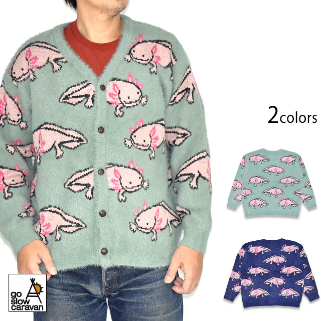 ウーパールーパー シャギーMIXジャガードニットカーディガン go slow caravan 356108 ゴースローキャラバン ユニセックス