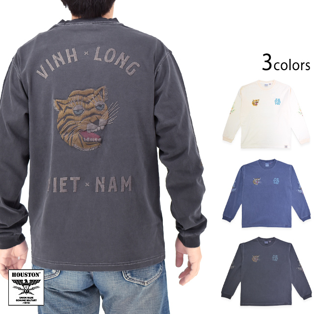ピグメントUSコットン長袖Tシャツ「TIGER」 HOUSTON 22275 ヒューストン 虎 トラ 和柄 ロングTシャツ