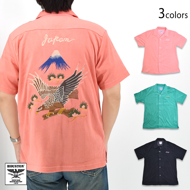 パイルボウリングシャツ「HAWK」 HOUSTON 41240 ヒューストン 刺繍 鷹 和柄 和風 富士山