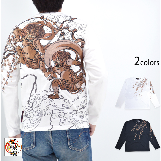 粋 風神雷神琥珀ロングTシャツ 絡繰魂 251005 和柄 和風 刺繍 長袖 からくり