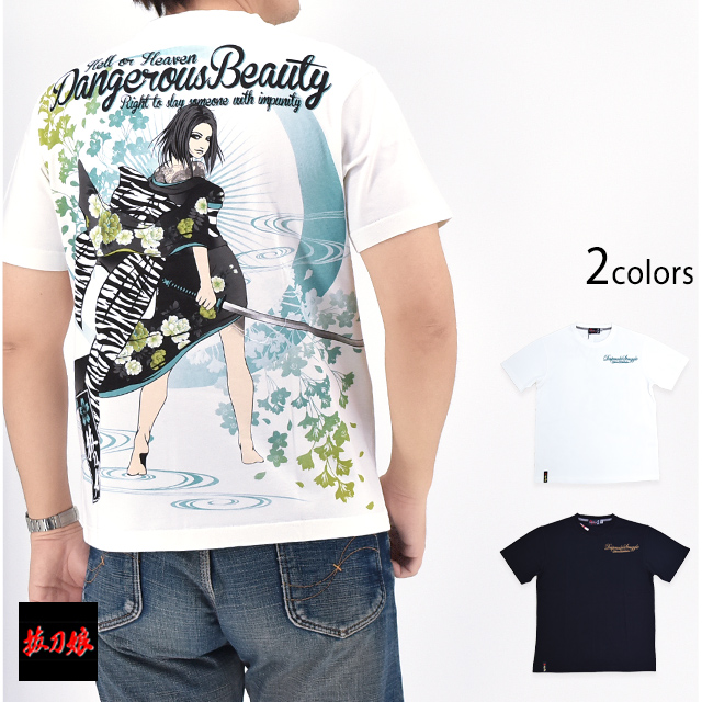 抜刀娘 凛誘惑半袖Tシャツ 抜刀娘 252134 和柄 和風 花魁 着物 からくり