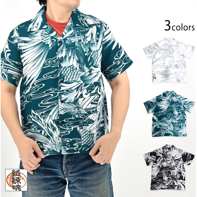 鳳凰アロハシャツ 絡繰魂 252853 和柄 和風 ハワイアン 総柄 からくり