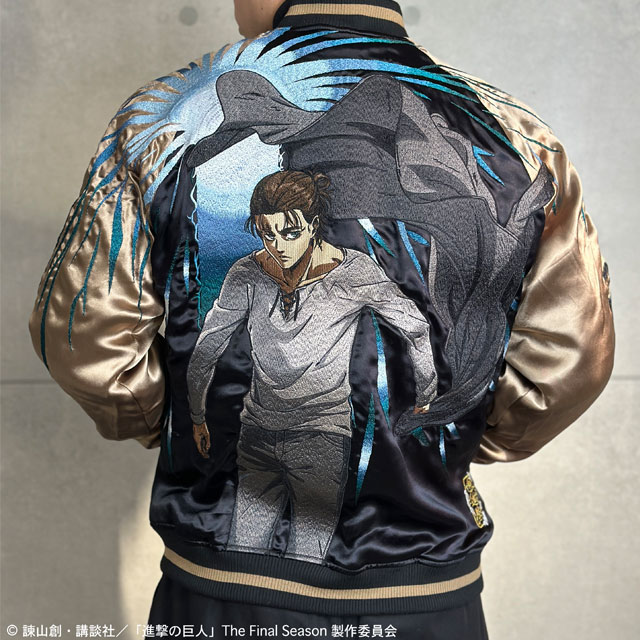 絡繰魂×進撃の巨人 リバーシブルスカジャン「エレン」絡繰魂 252001 和柄 スーベニアジャケット からくり