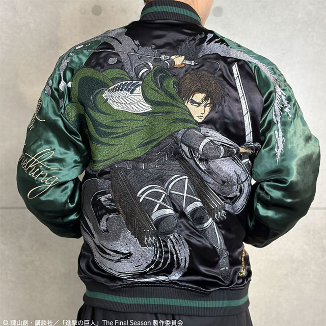 絡繰魂×進撃の巨人 リバーシブルスカジャン「リヴァイ」 絡繰魂 252002 和柄 スーベニアジャケット からくり