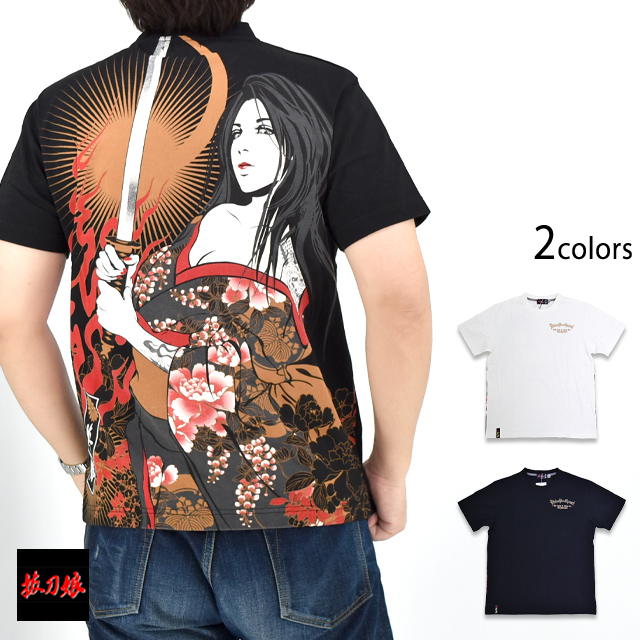 抜刀娘 妃那闇討ち半袖Tシャツ 抜刀娘 252137 和柄 和風 着物 花魁