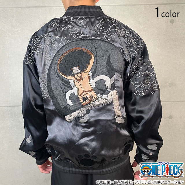 絡繰魂×ONE PIECE 英雄リバーシブルスカジャン「バーソロミュー・くま」 絡繰魂 253003 和柄 ワンピース 刺繍 少年ジャンプ