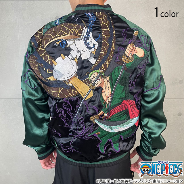 絡繰魂×ONE PIECE 決戦リバーシブルスカジャン「ゾロVSカク」 絡繰魂 253006 和柄 ワンピース 刺繍 少年ジャンプ