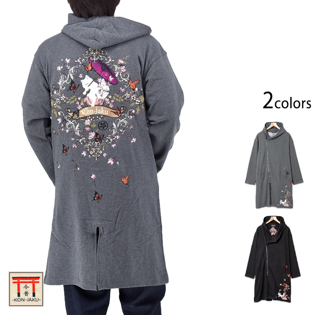 ビサンチンの花刺繍斜めジップロングパーカー 今昔 KJ-29254 和柄 和風 狐 きつね キツネ ユニセックス