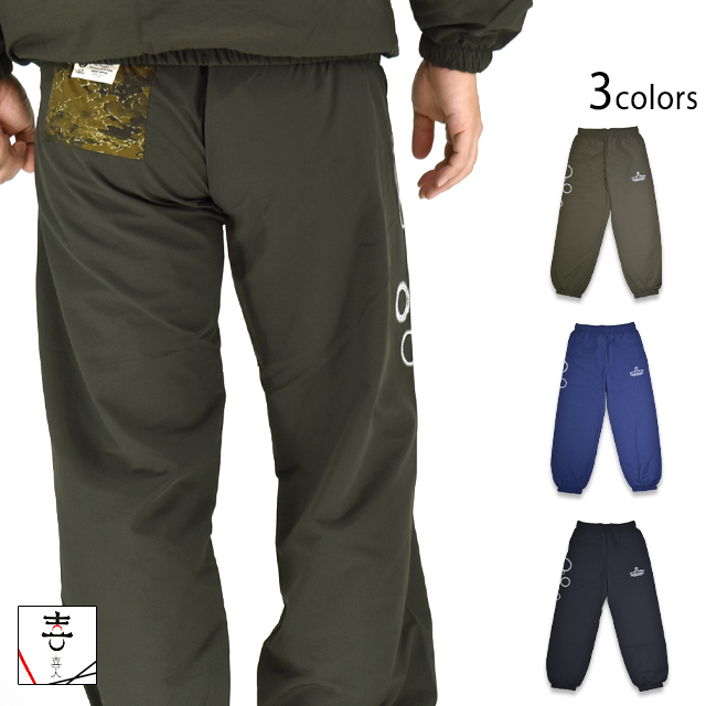 シワ加工マットナイロン 和生地ポケパンツ 喜人 KJ-52603 和柄 和風 リラックス きじん