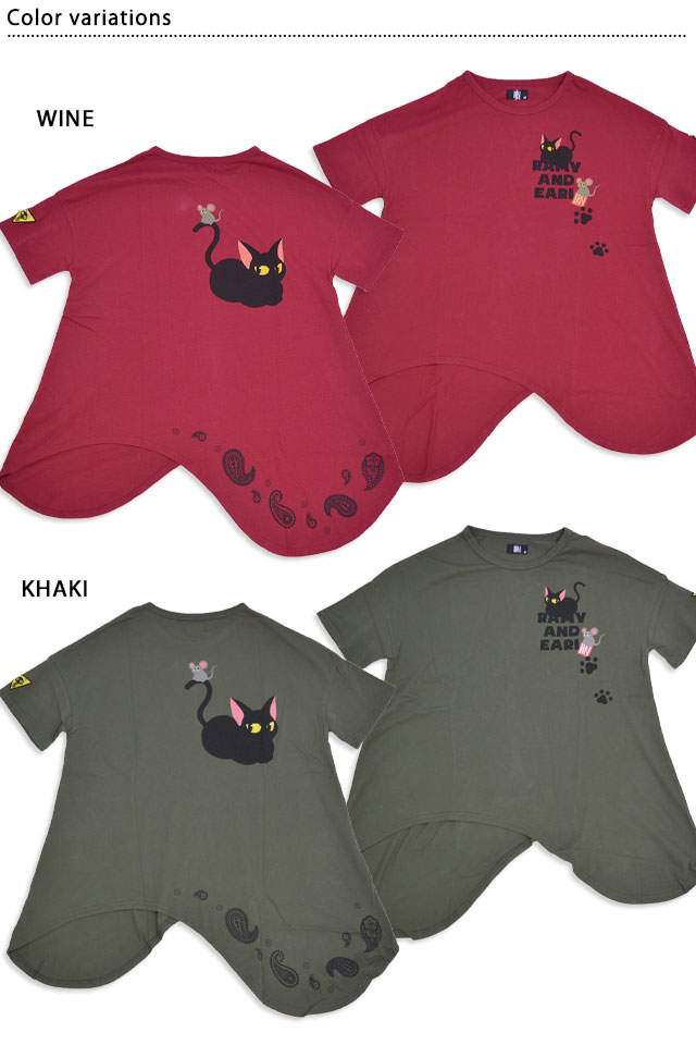 ラミ＆アール のんびりニャーチュニック LIN レディース AL-75900 黒猫