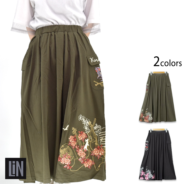 黒菟華 薔薇のバイオリン総刺繍スカート LIN レディース AL-759090 兎 ウサギ 和柄