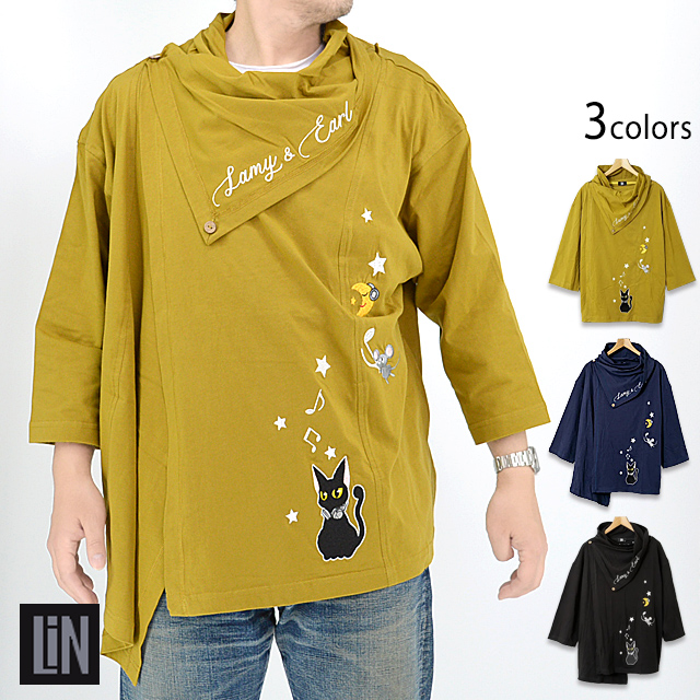 ラミ＆アール 静かに聞けない夜ジャケット LIN AL-75725 黒猫 ネコ ネズミ 鼠 刺繍 ユニセックス