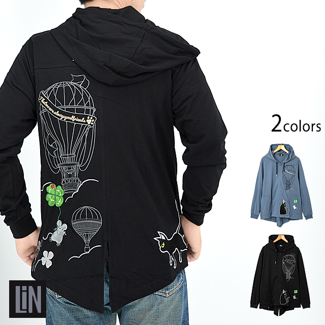 ラミ＆アール 気球に乗りたい変形パーカー LIN AL-75720 黒猫 ねこ 鼠 ネズミ ユニセックス