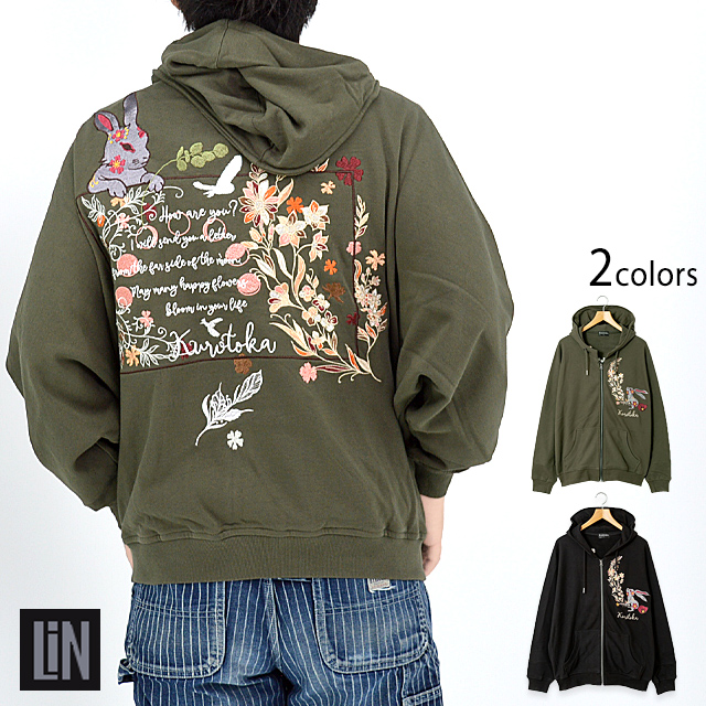 黒菟華 月からの手紙ドルマンスリーブパーカー LIN AL-759042 兎 ウサギ 刺繍 和柄 ユニセックス