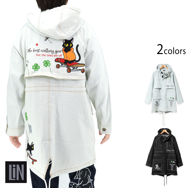ラミ＆アール「最強のお散歩道具を手に入れた」総刺繍デニムパーカーロングジャケット LIN AL-75726 黒猫 ネコ ネズミ ユニセックス