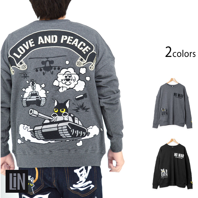 ラミ＆アール「NO WAR」BIGスウェット LIN AL-75808 和柄 黒猫 ネコ 鼠 ネズミ ユニセックス トレーナー