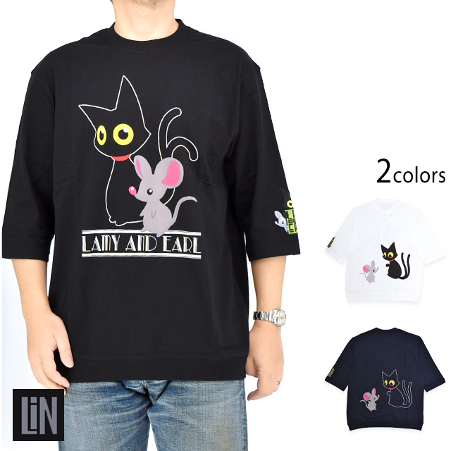 ラミ＆アール 新しいラミ降臨オーバーサイズ半端袖Tシャツ LIN AL-75116 黒猫 ネコ ネズミ 鼠 オーバーサイズ ユニセックス