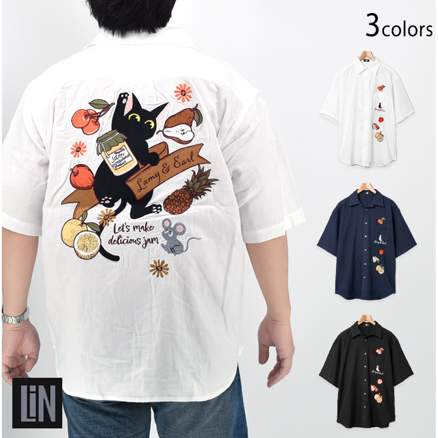 ラミ＆アール 美味しいジャムを作ろう半袖シャツ LIN AL-75772 黒猫 ネコ ネズミ ユニセックス