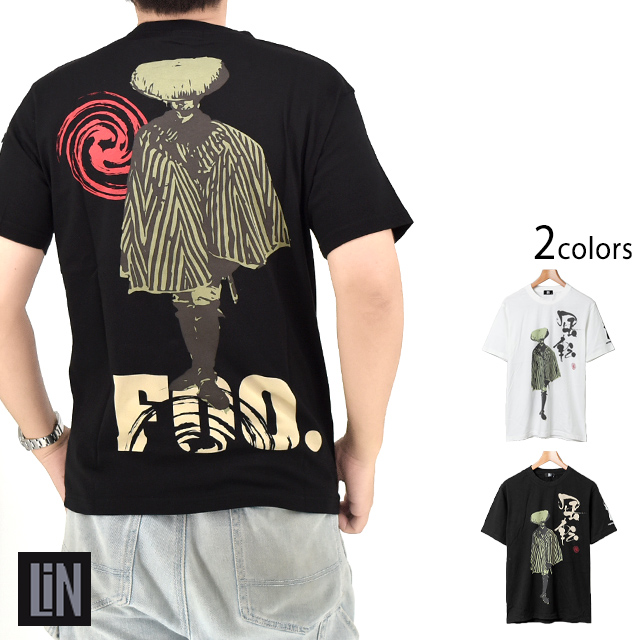 流の旅人半袖Tシャツ LIN AL-75803 和柄 和風 風来坊 フーテン