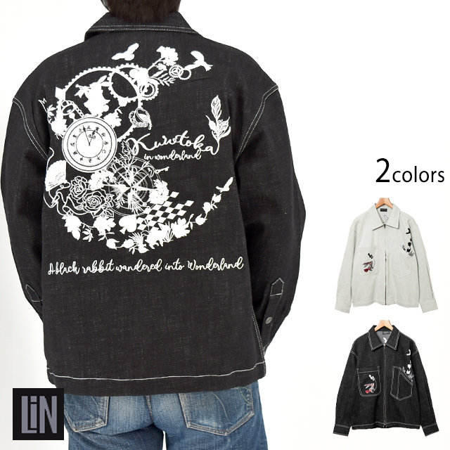 黒菟華不思議の国ジップジャケット LIN AL-759039 和柄 兎 ウサギ 刺繍 ユニセックス