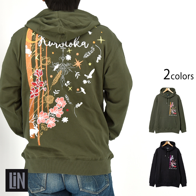 黒菟華スリットアート裏毛プルオーバーパーカー LIN AL-759081 和柄 刺繍 ウサギ 兎 ユニセックス