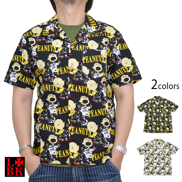 ロウブロウナックル×スヌーピー 総柄半袖シャツ ロウブロウナックル 551403 アロハシャツ ハワイアン ピーナッツ