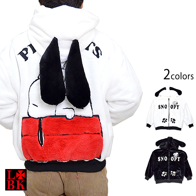 ロウブロウナックル×スヌーピー フェイクファーパーカー ロウブロウナックル 561402 ピーナッツ ボア 防寒