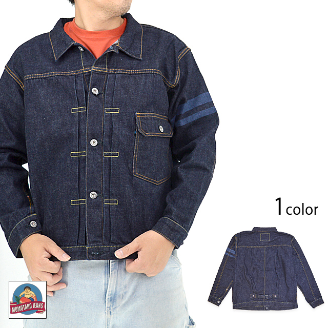 特濃ブルー13oz セルヴィッジデニムジャケット 桃太郎ジーンズ MXGJ3001 MOMOTARO JEANS Gジャン 日本製