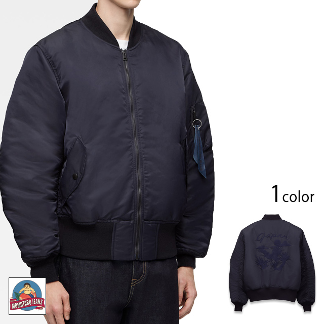 刺繍MA-1ジャケット 桃太郎ジーンズ MMOT6311 MOMOTARO JEANS ミリタリー フライトジャケット 日本製 国産